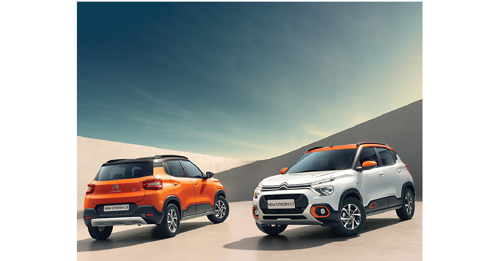 Citroen C3 EV to be unveiled on September 29